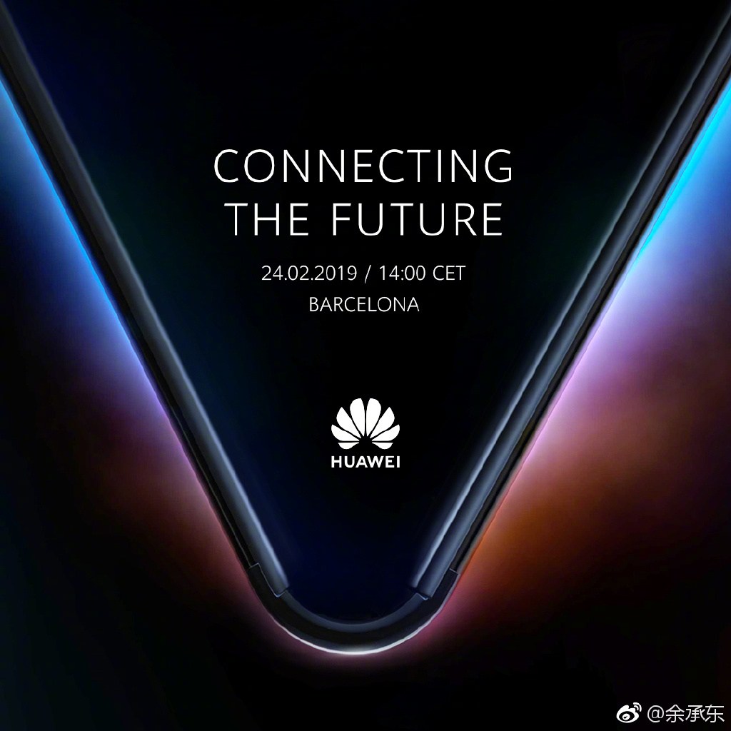 華為預告將在 MWC 發表首款 5G 折疊屏手機 - 電腦王阿達