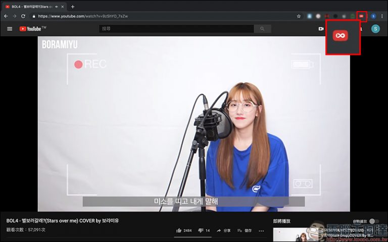 YouTube NonStop 擴充外掛 Chrome 、 Firefox 瀏覽器輕鬆解決 YouTube 長時間播放自動暫停 - 電腦王阿達