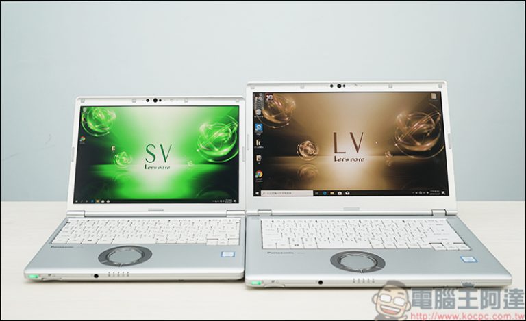 Panasonic TOUGHBOOK CF-SV8 & CF-LV8 開箱評測，真正日本製造、重量不到1公斤與強固設計 - 電腦王阿達