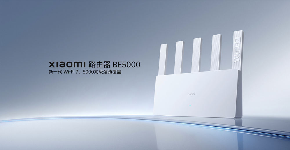 小米 Xiaomi 路由器 BE5000 Wi-Fi 7 上架，售價僅約 1,250 元 - 電腦王阿達
