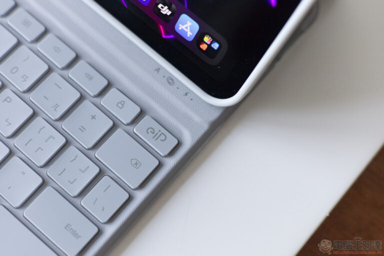 M4 iPad Pro 與 M2 iPad Air 開箱！同場加映：超高 CP 值 eiP Maglite Keyboard 2 與 ...