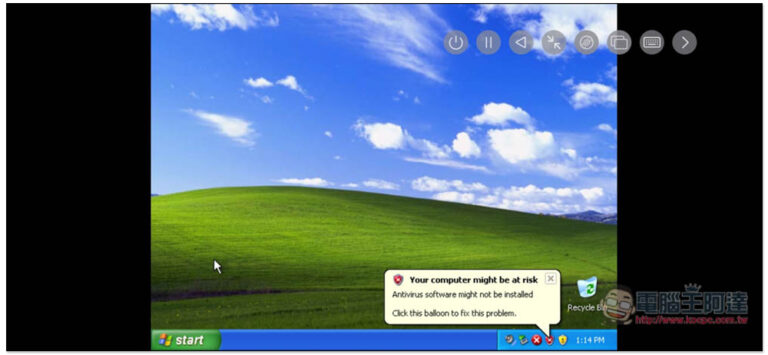 「UTM SE」免費 PC 模擬器，教你在 iPhone/iPad 免費 Windows 作業系統 - 電腦王阿達