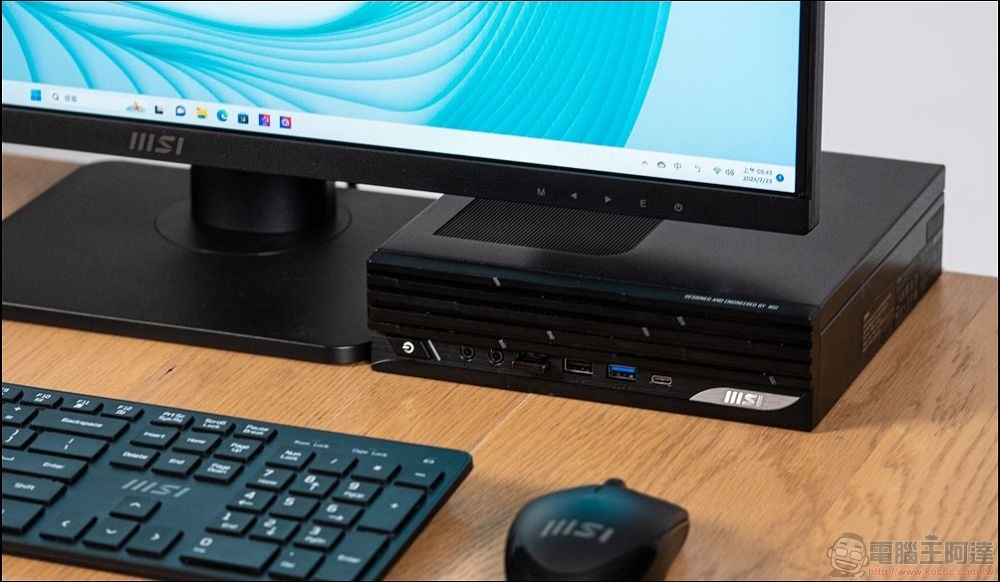 MSI企業級輕薄桌機全面升級搭載更強的DDR5強勢登場 MSI PRO DP21 14MQ 開箱 - 電腦王阿達