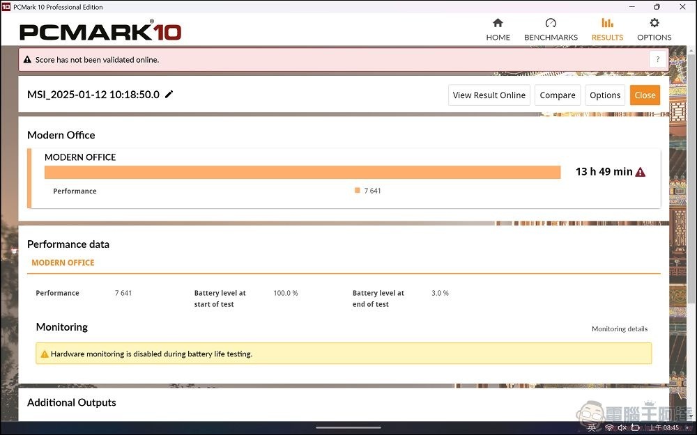 超大電池、超長續航、翻倍GPU性能！當前最佳電競掌機 MSI Claw 8 AI+ 開箱 - 電腦王阿達