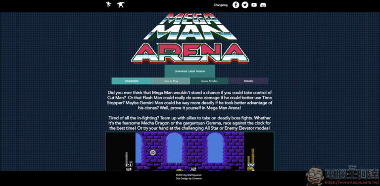 《Mega Man Arena》：粉絲自製洛克人角色大亂鬥，支援四人對戰！ - 電腦王阿達