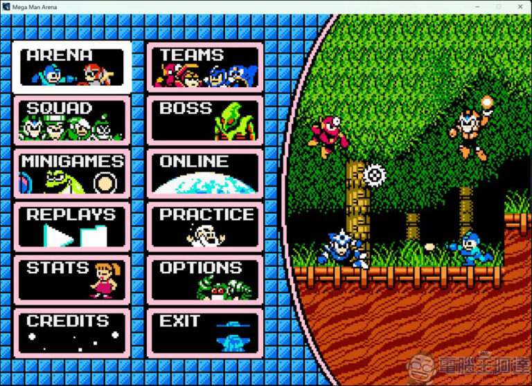 《Mega Man Arena》：粉絲自製洛克人角色大亂鬥，支援四人對戰！ - 電腦王阿達