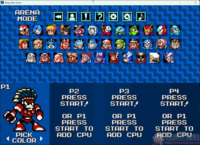 《Mega Man Arena》：粉絲自製洛克人角色大亂鬥，支援四人對戰！ - 電腦王阿達