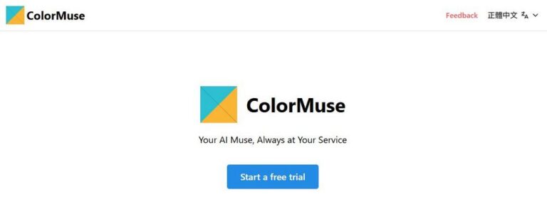 免費免註冊！ColorMuse AI 圖片生成工具登場，無限制使用、支援中文輸入超方便 - 電腦王阿達