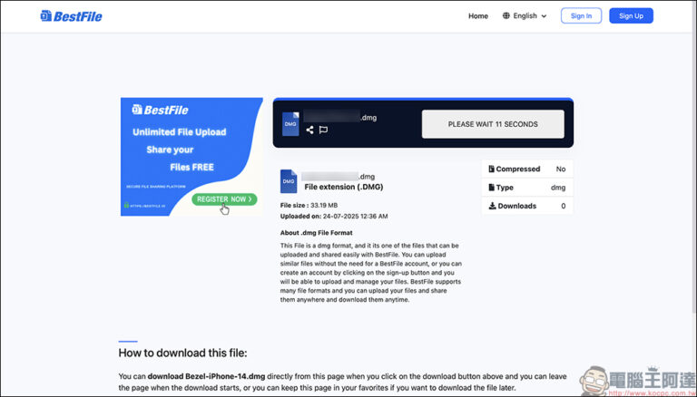 終於有像樣的免空了！BestFile 無廣告、不限速傳檔神器 - 電腦王阿達